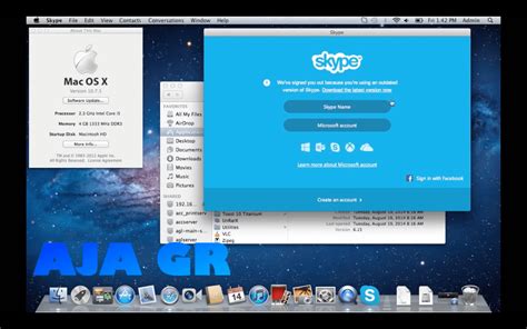 Download Mac Osx Dmg Newcorporate
