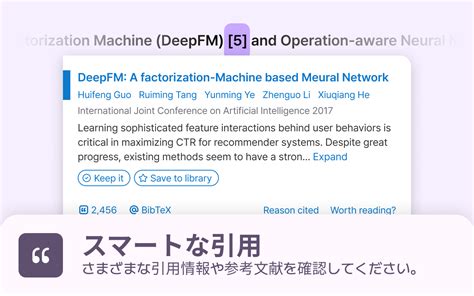 論文レビュー Whats Documented In Ai Systematic Analysis Of 32k Ai Model Cards