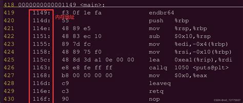 Arm第一天arm A7程序 A35 Csdn博客