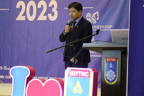 “Дарханы төмөрлөгийн үйлдвэр” ХХК ий 30 жилийн ойн хүрээнд ажилчдын дундах АЖИЛ МЭРГЭЖЛИЙН