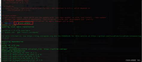 环信 Cocoapods Could Not Find Compatible Versions For Pod “hyphenatechat
