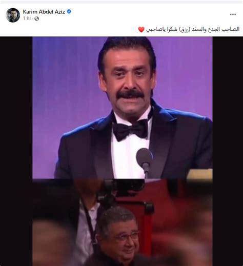 ماجد الكدوانى وكريم عبد العزيز صداقة لأكثر من 20 عاما و5 أعمال فنية