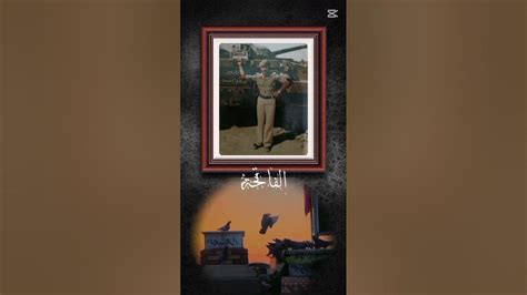 اللهم ارحم شهدائنا 😢 Youtube