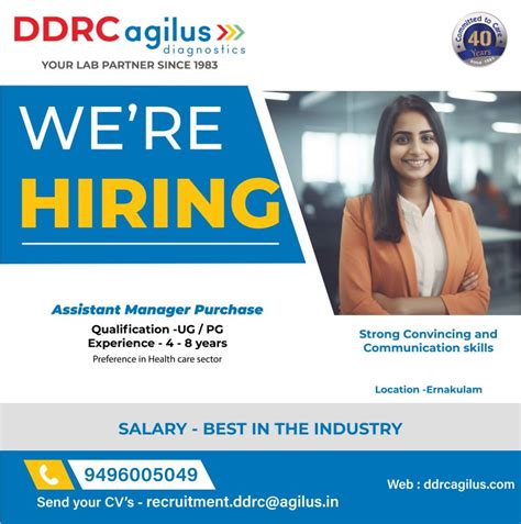 Vrindha Vijai On Linkedin Wearehiring