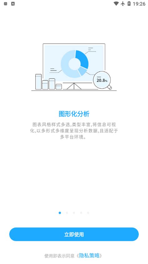 m1卡分析助手vip ic客栈m1卡分析助手v2 5 0 最新版 腾牛下载