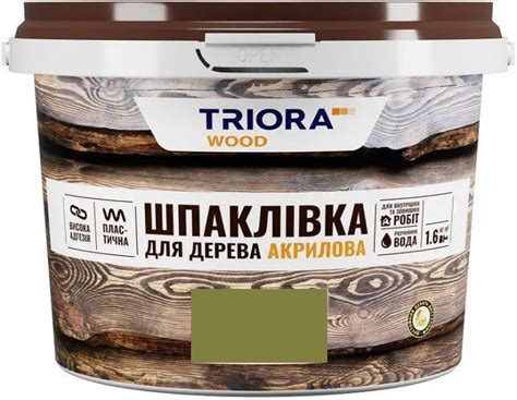 Шпатлевка по дереву Triora сосна 0.8 кг – фото, отзывы, характеристики ...