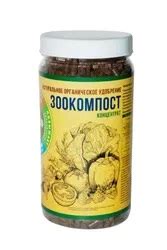 Биогенезис