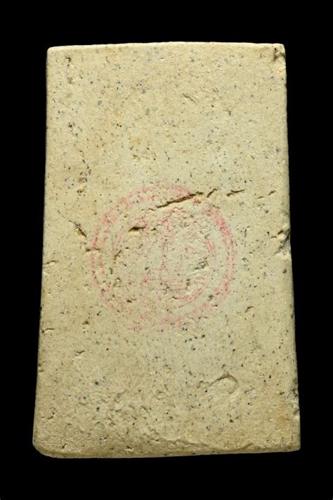 สมเด็จโตวัดระฆังรุ่นอนุสรณ์100ปี 3 รูปเหมือนสมเด็จฯโตเนื้อผงพิมพ์หน้าใหญ่นิยมพร้อมกล่องเดิมพศ