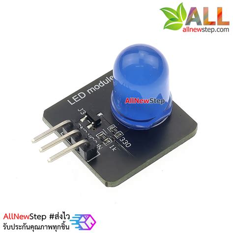 โมดูลไฟ Led 10mm สีน้ำเงิน Led 10mm Arduinoall ขาย Arduino ซื้อ Arduino อุปกรณ์ Arduino Sensor