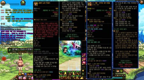 던전앤파이터 No1 커뮤니티 던전앤파이터 게임조선 잡담 진짜 죽여버리고싶네