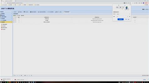 python毕业设计 选题 项目 报告 CSDN文库