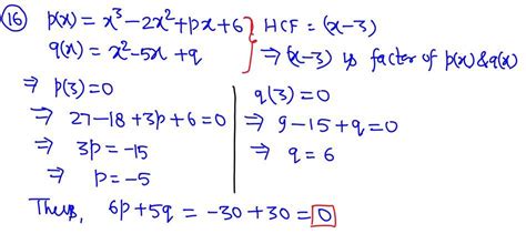 ICSE Maths Solutions Class Chapter Factor Theorem Factorization