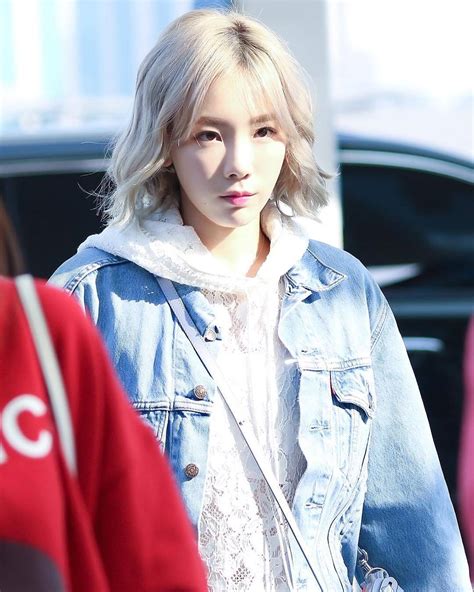 Taeyeons Stare Scrolller