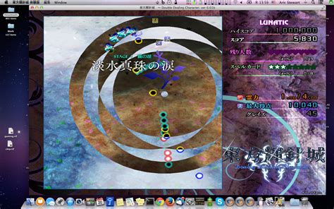 Can You Run Touhou 14 Double Dealing Character On Mac Or Linux Codeweavers