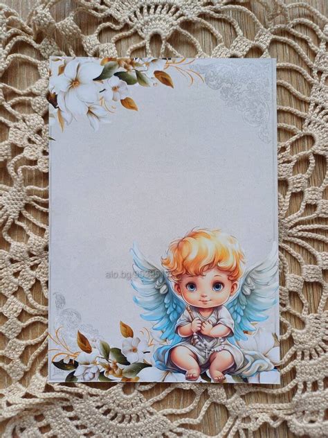 Картички за момче Картичка плик албум Ръчно изработени Картички
