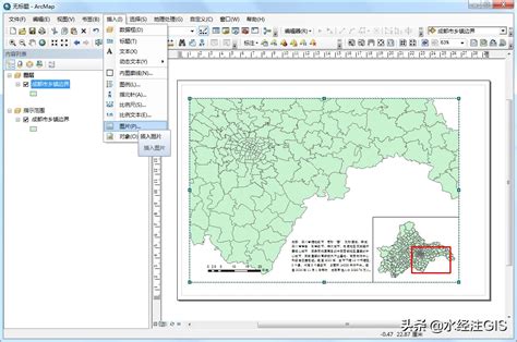 ArcGIS出图知识点详细汇总 alternating scale bar 翻译 CSDN博客
