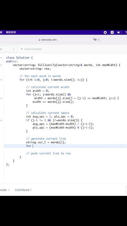 solve leetcode 68 in c shorts youtube