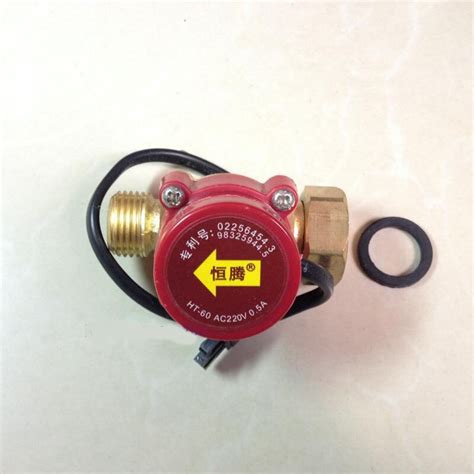 High Temperature Water Flow Switch 220v Booster Pu Grandado