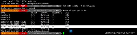 k8s 部署电商项目 在kubernetes集群上搭建一个测试用的电商网站demo csdn博客