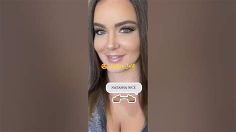 Natasha Nice بهترین بازیگر فیلم پورن بزرگسالان پورنو Youtube
