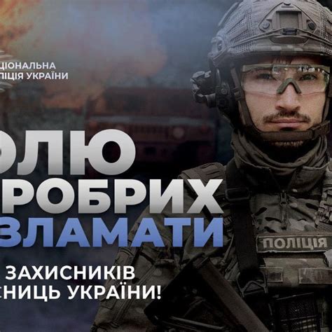 Ізмаїльський районний відділ поліції Измаильские правоохранители помогли вернуть владельцу