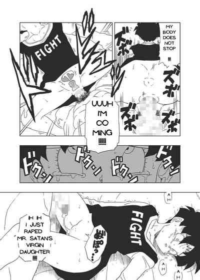 Db X Spopovich X Videl Hen Nhentai Hentai Doujinshi And Manga