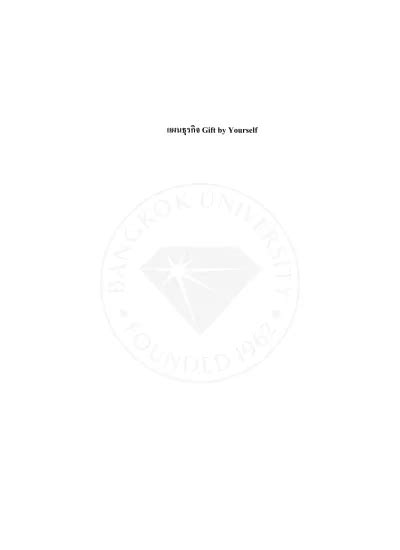 โครงสร างองค กร แผนธรกจ Gift by Yourself มหาวทยาลยกรงเทพ