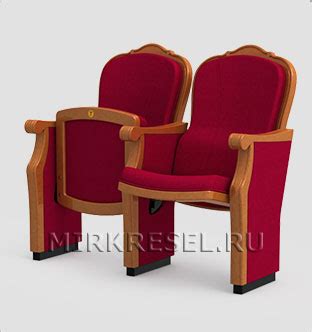 Театральные кресла, конференц кресла, кресла для залов - Группа ...