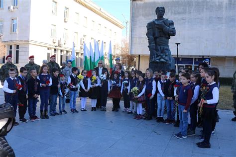 Начално Училище Патриарх Евтимий Град Плевен