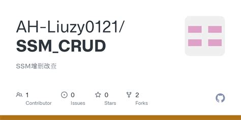 GitHub AH Liuzy0121 SSM CRUD SSM增删改查