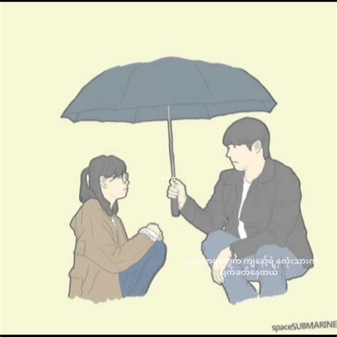 ကိုယ့်သားရထားတဲ့ဆုတံဆိပ်ကို ဆရာဝန်ကိုအတင်းတွေလက်ဆောင်ပေးပစ်တာနော် ဆန်းယောင်းအောမောနိတို့ကတော့🤣