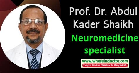 Doctors Database Wid On Linkedin Profile Of Prof Dr Abdul Kader Shaikh