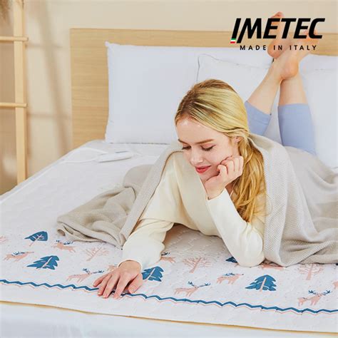 Gatevision 이탈리아 프리미엄 전기요 이메텍 일교차가 슬슬 심해지는 요즘 이메텍