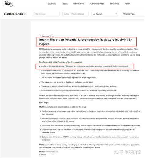 请评价一下mdpi旗下的期刊质量如何 知乎 请评价一下mdpi旗下的期刊质量如何 知乎