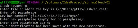 Enter Passphrase For Key ‘cuserssshidrsa‘ 解决办法！git佳明ryan