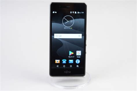 楽天モバイルで「arrows M04」は使える？ アプリオ