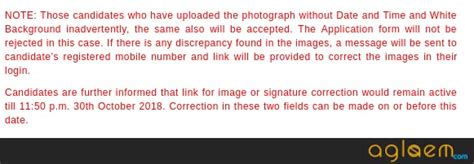 Ugc Net Dec 2018 Nta Allows Photograph Without Date Time Aglasem News