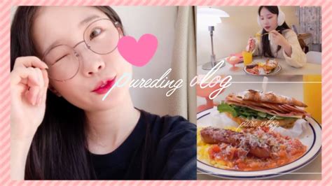 브런치 맨날 먹고싶어 🥗🍹🥪🍳vlog Youtube
