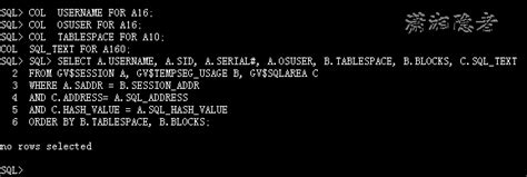 Ora 1652 Unable To Extend Temp Segment By 128 In Tablespace Xxx Troubleshootin Csdn博客