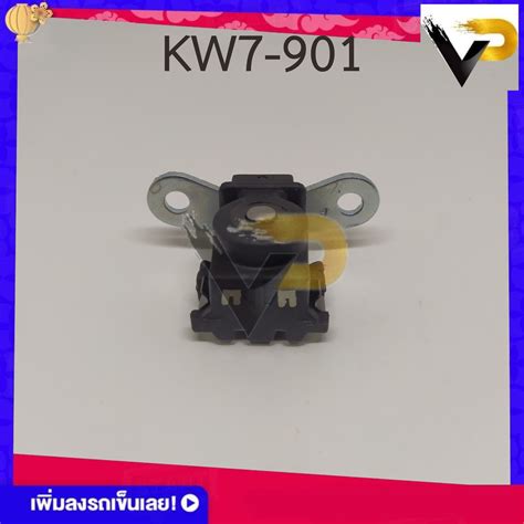 พัลเชอร์คอยล์ NOVA (โนวา) KW7-901 - VP Motopart - ThaiPick