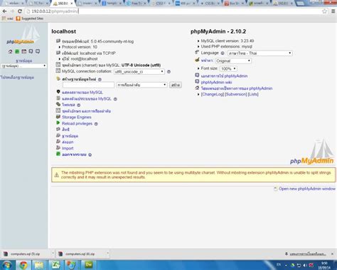 Fatal Error Call To Undefined Function Imagecreatefromjpeg