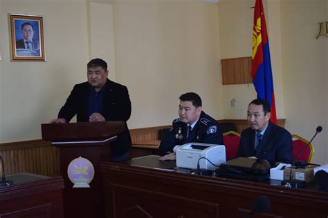 ХЭСГИЙН БАЙЦААГЧ Дархан Уул аймгийн Цагдаагийн Газар