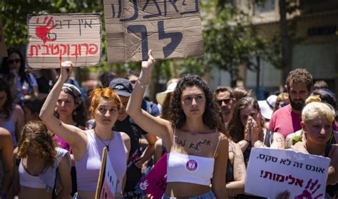 Gender Equality Gap Persists In Israeli Quality Of Life Israel News