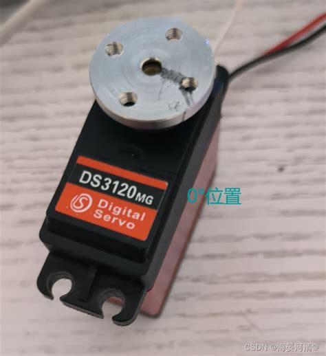 嵌入式常用动力源之舵机——基于stm32hal库stm32控制舵机 Csdn博客