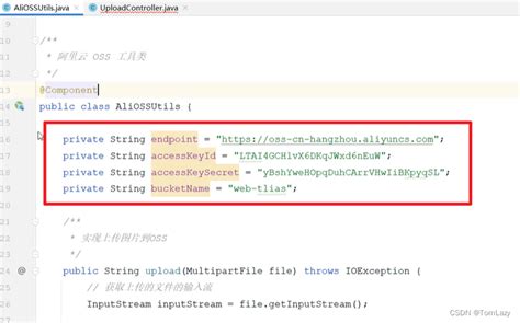 Java Web SpringBootWeb综合案例删除 修改员工文件上传配置文件 CSDN博客