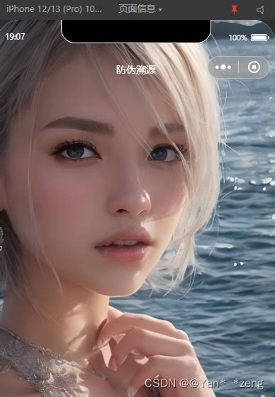自定义微信小程序导航栏navigationbar 微信小程序 navigation bar csdn博客