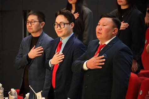 Төрийн Төрийн цахим үйлчилгээний зохицуулалтын газар