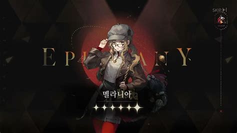 리버스1999 멜라니아 가챠 Youtube