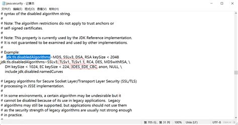 Java连接sql Serverideajava 远程连接sqlserver Csdn博客