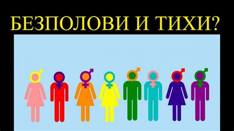 В подкрепа на българското традиционно семейство Youtube